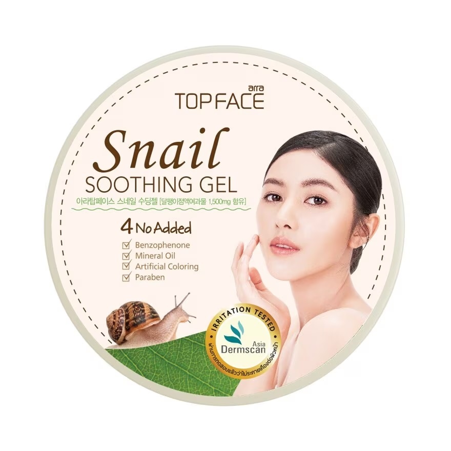 Arra TopFace Arra Topface Snail Soothing Gel 300 G. | Shopee Malaysia