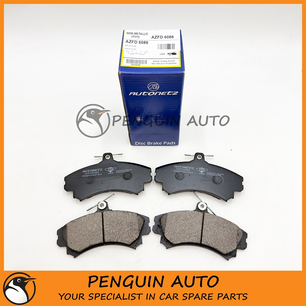 [1set]Perodua Alza 1st Model / PROTON WAJA Front Brake Pad Disc Pad ...