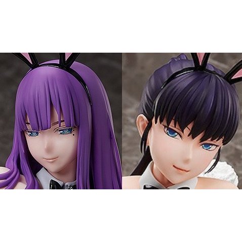 READY STOCK Freeing 1/4 Scale World's End Harem Figure Mira Suou ...