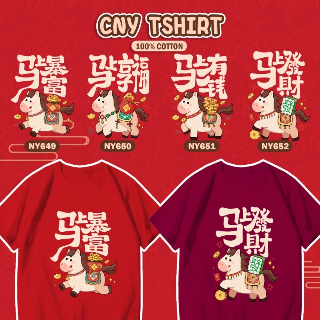 CNY T SHIRT 2026 Horse Family Set Kid Cotton Red Short Sleeve ...