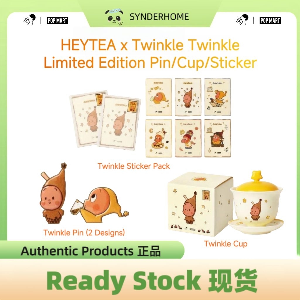 [100% Authentic] HeyTea x POP MART x Twinkle Twinkle Pin / Cup ...
