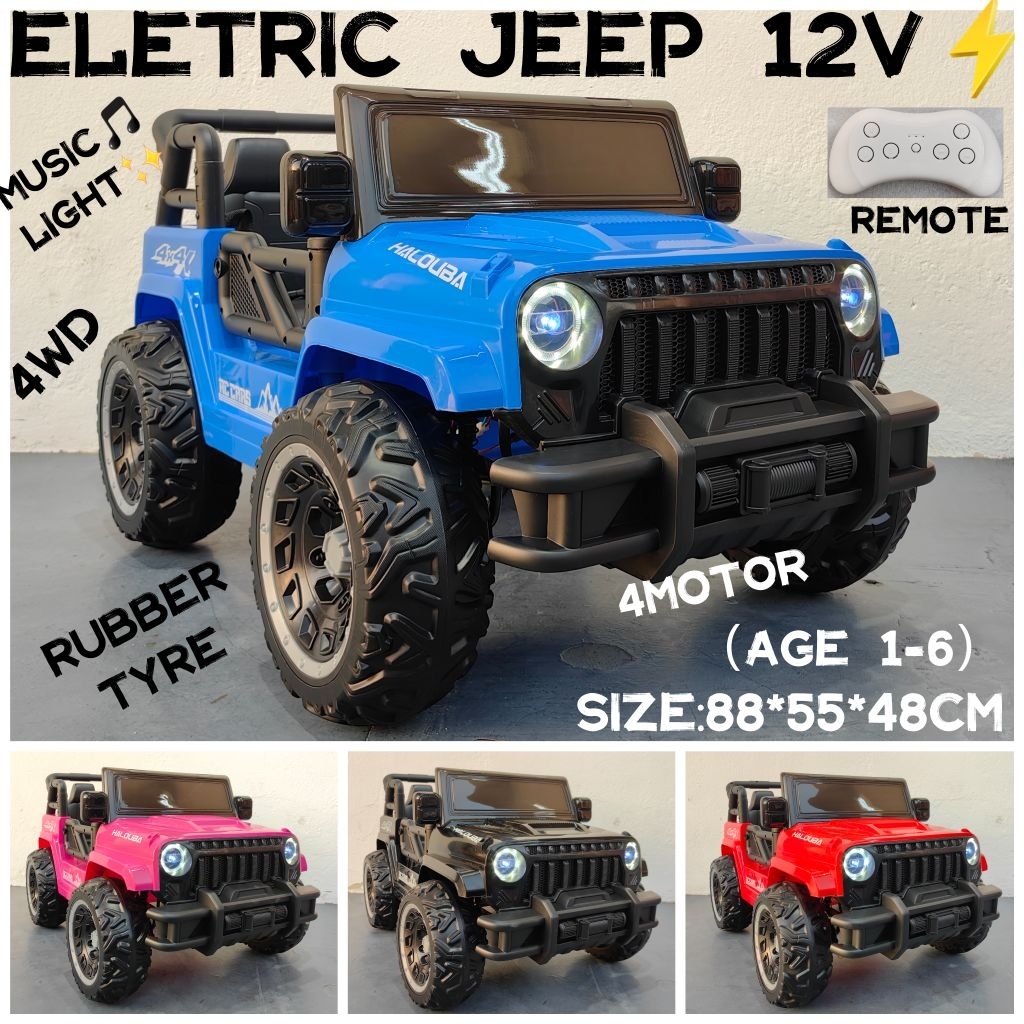 VVM: (RUBBER TYRE)KIDS RIDE ON ELETRIC JEEP 4WD 12V REMOTE KERETA ...
