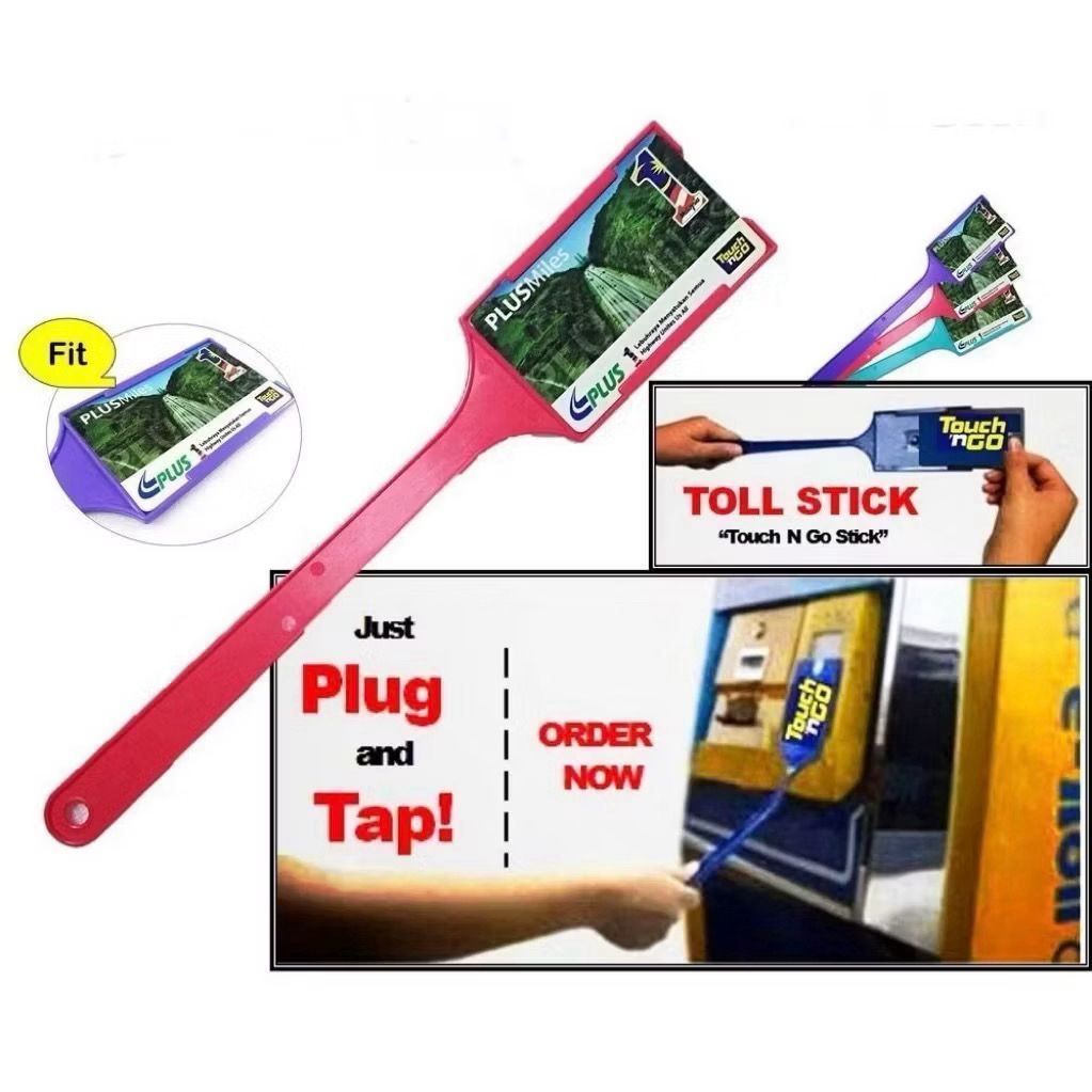 Touch ‘n Go Easy Stick Credit/Debit Card Holder for McDonald’s Drive ...