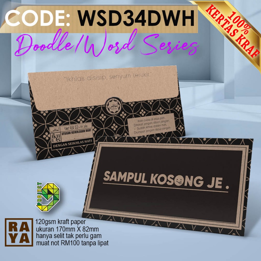 SAMPUL RAYA 2026 SIMPLE MINIMALIS HIPSTER.100% CRAFT PAPER SAMPUL RAYA ...