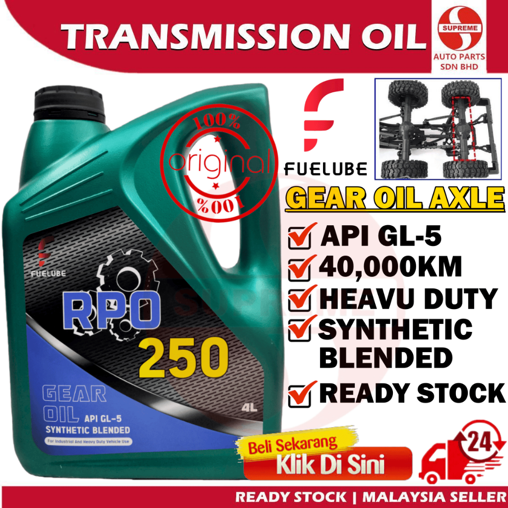 S2U Fuelube Gear Oil Axle RPO 250 4Liter Backhoe Machinery Truck ...