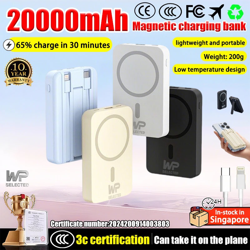 CCC WP 3c Powerbank 20000mAh Fast Charging 30W With Stand&Cable ...