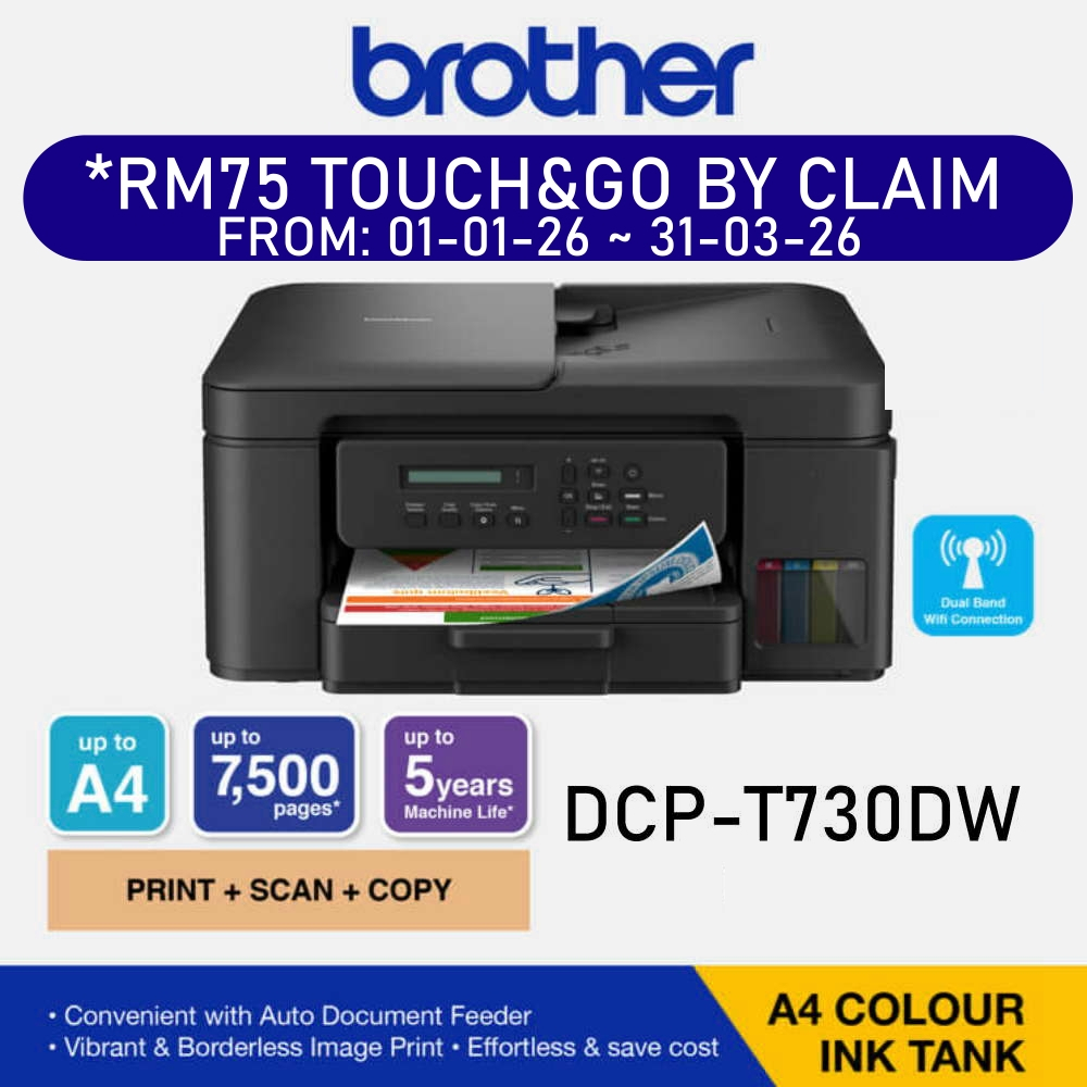 Brother T730DW T530DW T430W T230 T930DW T920DW T720DW INK Tank PRINTER ...