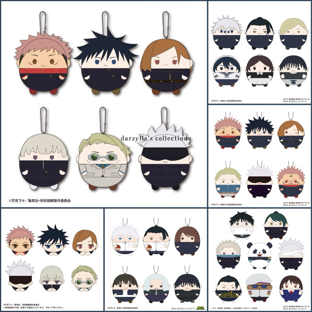 MAX Limited Jujutsu Kaisen Fuwakororin Anime Collections Sukuna Gojo ...