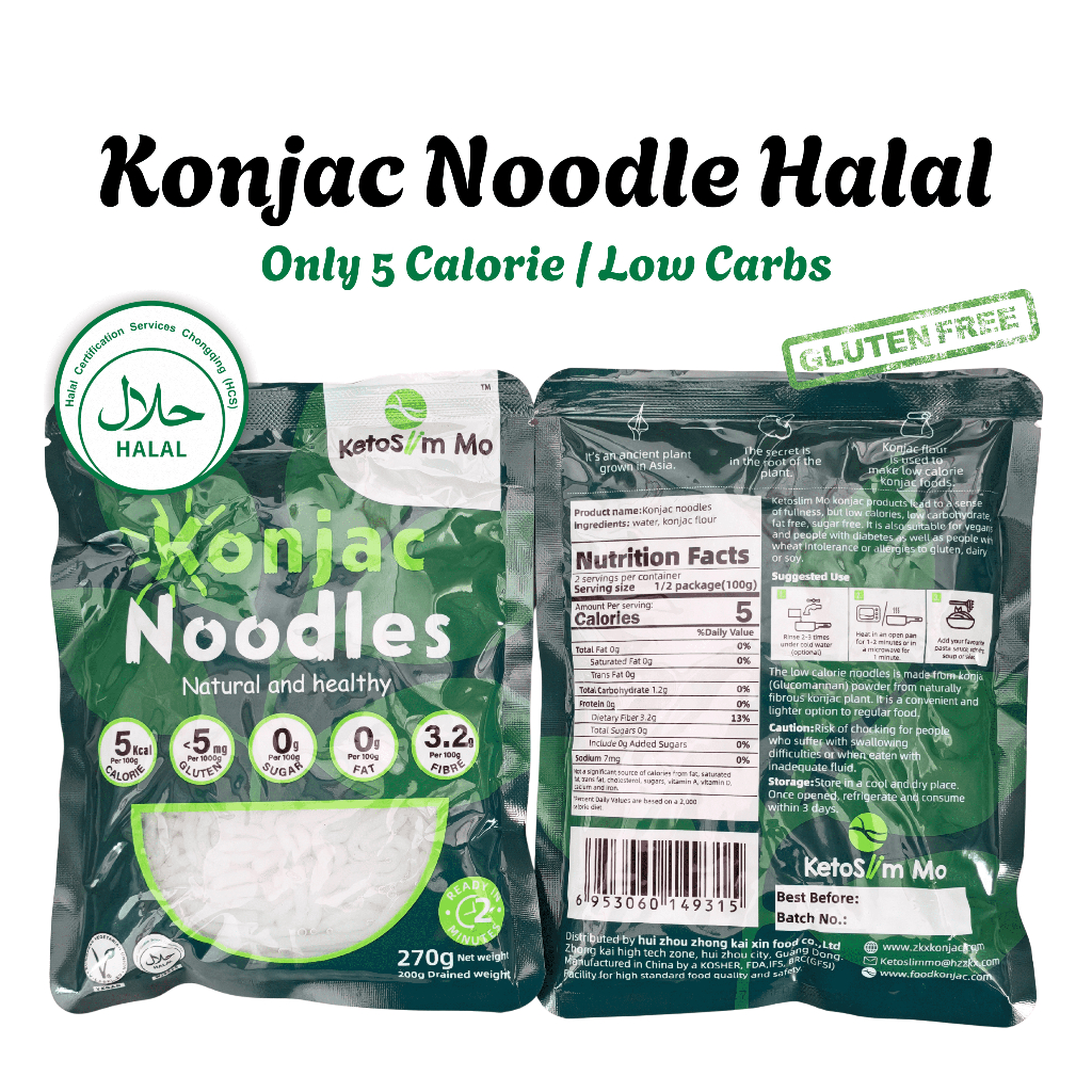 【Halal】Wang Jia Konjac Mee Shirataki Noodle Halal Low Calorie Udon ...
