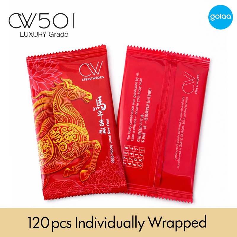 120 pcs Classiwipes 501 | CNY 2026 Horse Year Special Design ...