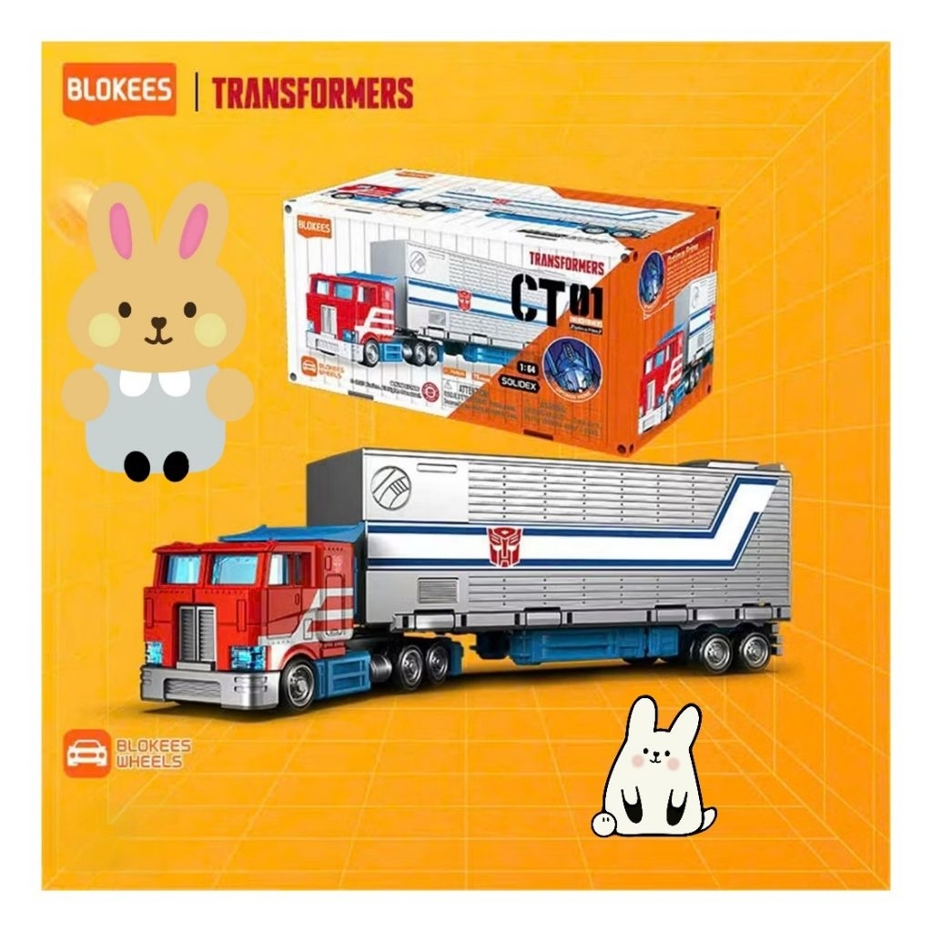 BLOKEES WHEELS TRANSFORMERS CT01 OPTIMUS PRIME | Shopee Malaysia