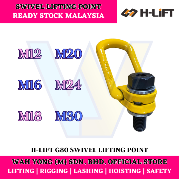 H-LIFT G80 SWIVEL LIFTING POINT (M12 - M30) | Shopee Malaysia