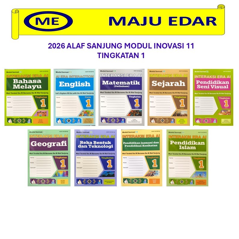 2026 ALAF SANJUNG MODUL INOVASI 11 INTERAKSI ERA AI TINGKATAN 1 BAHASA ...