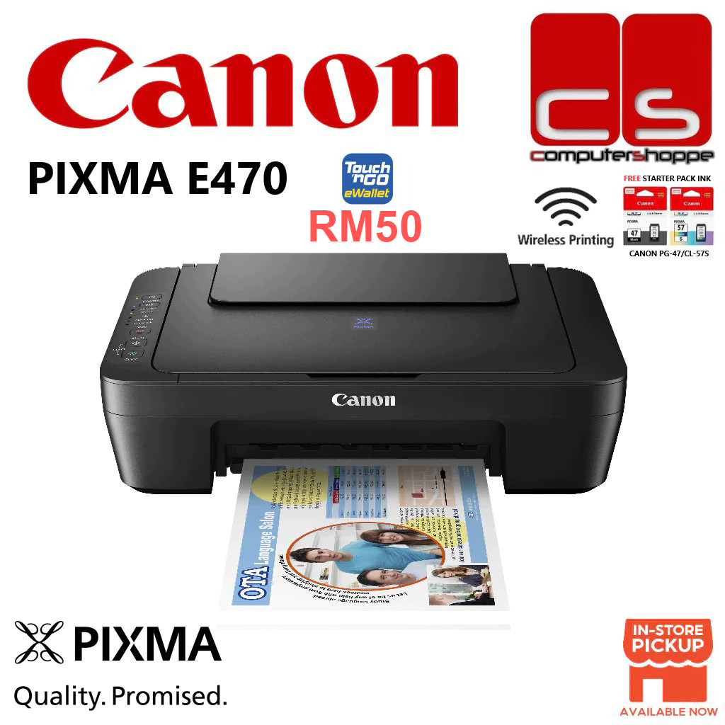 Canon PIXMA E470 Compact Wireless All-In-One Multifunction Printer ...