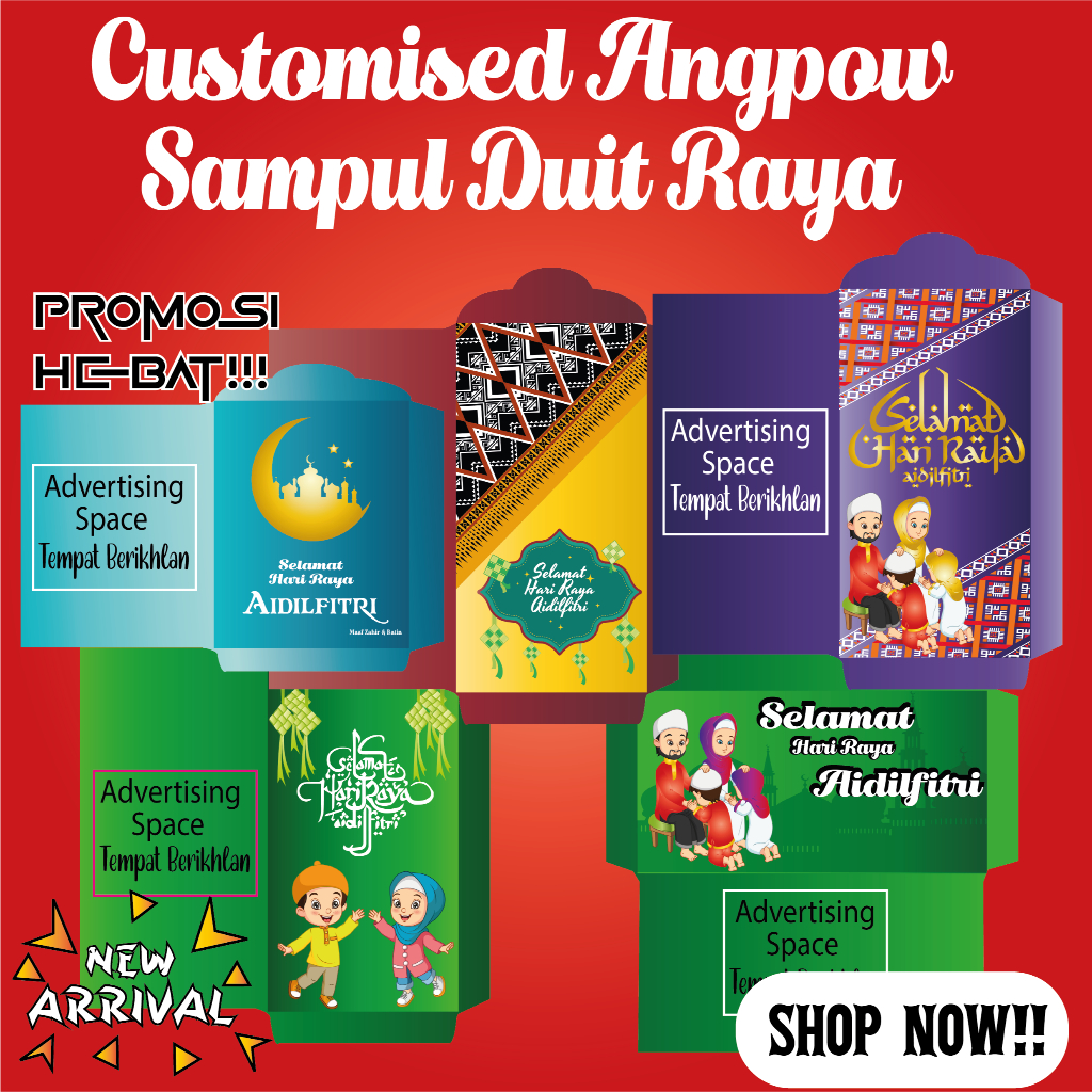 Custom Sampul Duit Raya Customized Design 2024 /Money pocket/Angpow ...