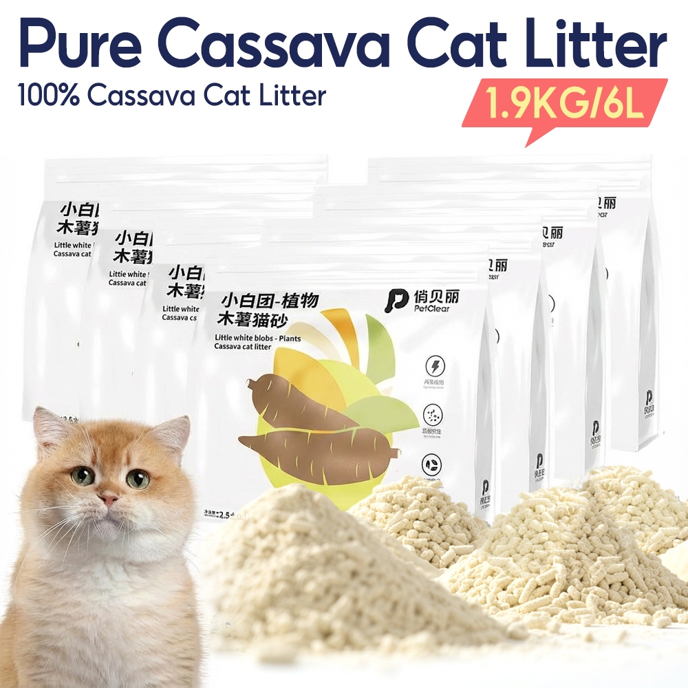 Petclear Cassava Cat Plant Litter 1.9kg/6L Premium Pure Cassava Cat ...