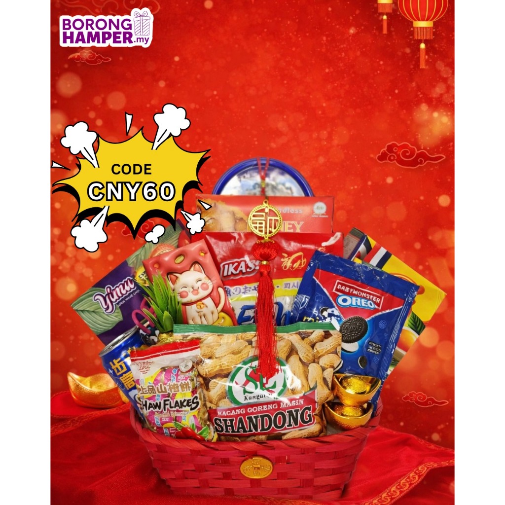 HAMPER CNY60 2026 / HAMPER CHINESE NEW YEAR / HAMPER MURAH / HAMPER ...