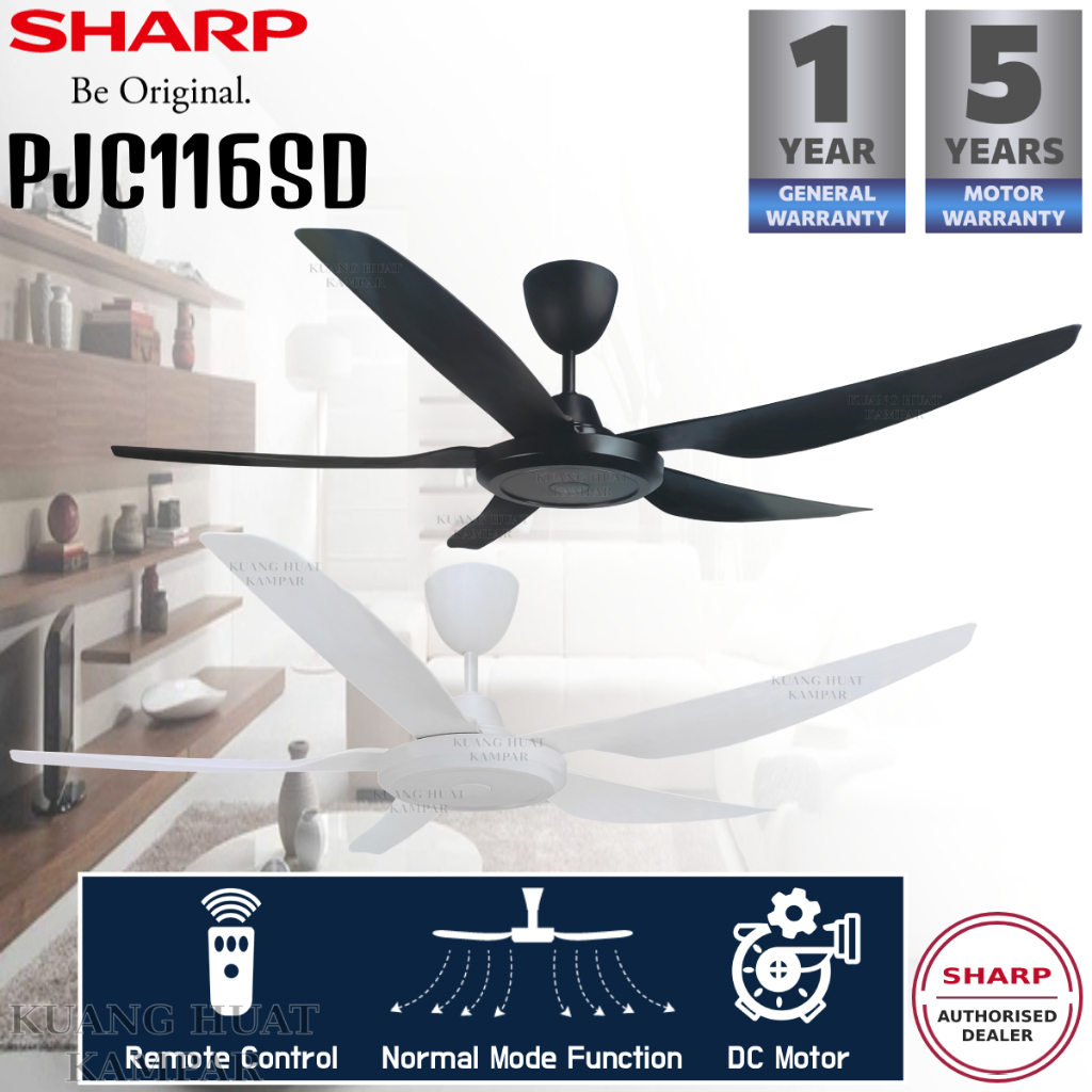 SHARP 56 INCH DC MOTOR 5 BLADE CEILING FAN WITH REMOTE CONTROL ...