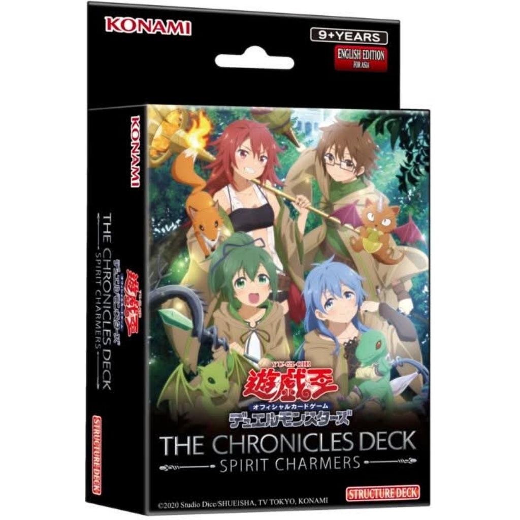 游戏王 Yugioh AE DI01 DI02 TT02-AE CH01-AE CH02-AE Asia English Edition ...