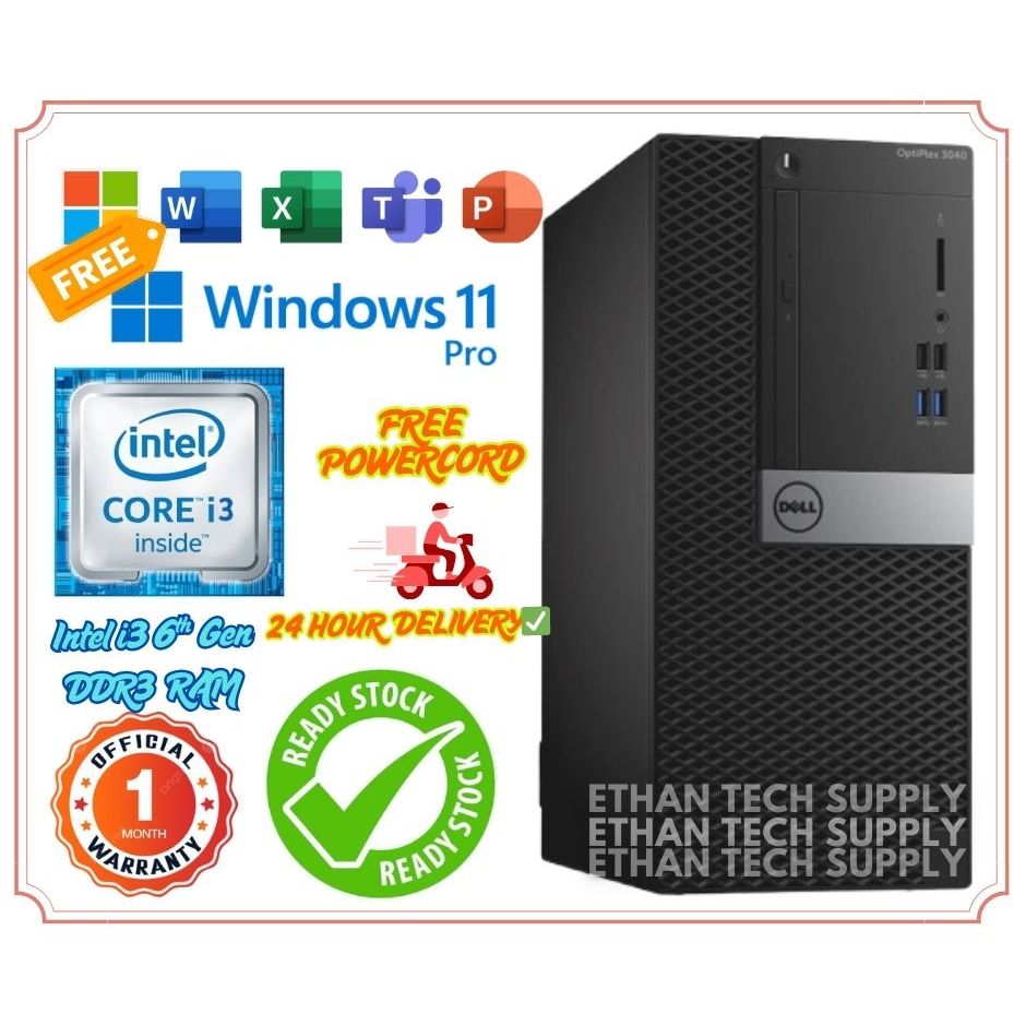 🇲🇾【CHEAPEST PC】 Dell OptiPlex 3040 MT Desktop PC | Intel Core i3 6th ...