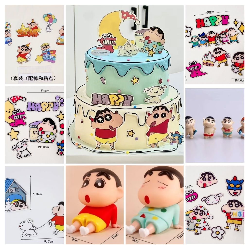 4pcs 3cm crayon shin chan shinchan cake 蜡笔小新 topper cake deco toy ...