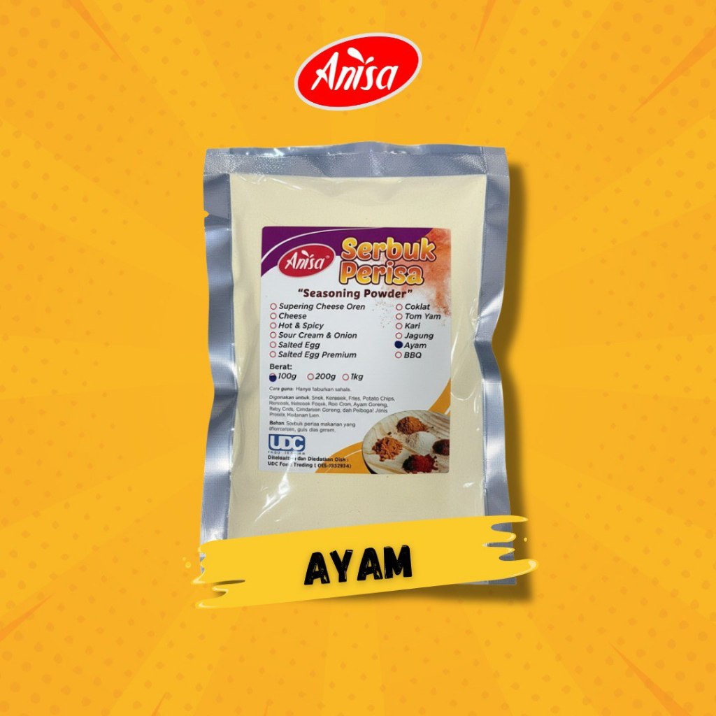 [AYAM 100 GRAM] SERBUK PERISA AYAM 100 GRAM SEDAP HANYA TABURKAN SAHAJA ...