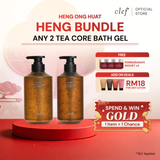 CLEF Skincare Official Store Online, February 2026 | Shopee Malaysia