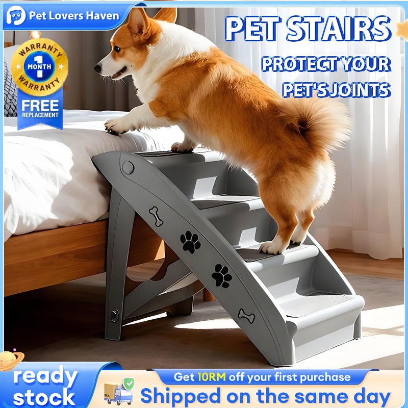 Pet stairs Foldable Pet stairs for bed Non-slip bed steps ladder dog ...