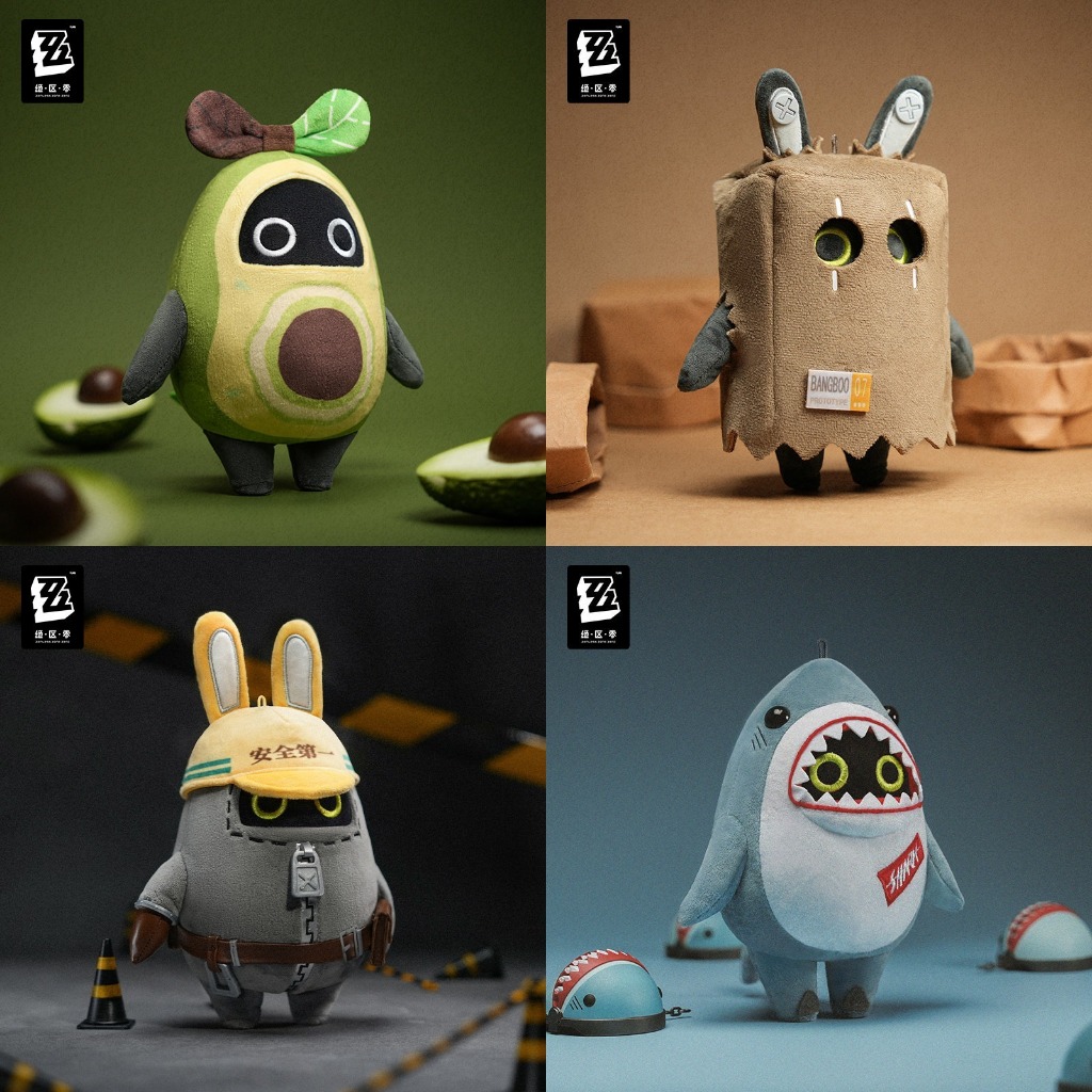 【Zenless Zone Zero】 En-nah Series - Bangboo Plush Avocado Shark Plushie ...