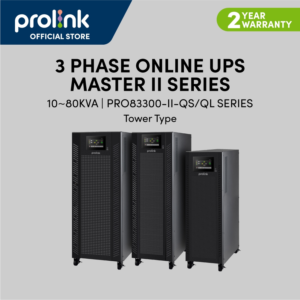 Prolink Master II Series 3 Phase In/Out Online UPS 3P/3P Tower 10KVA ...