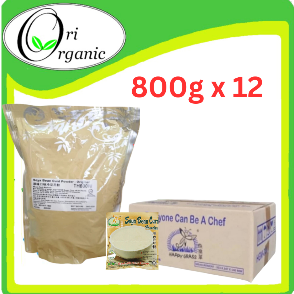 【HALAL】 12x TH800W Happy Grass Soya Bean Curd Powder Serbuk Tau Huay ...