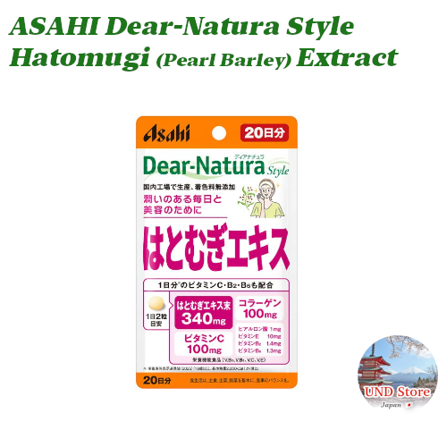 ASAHI Dear Natura Style Hatomugi (Pearl Barley) Extract Supplement 20 ...
