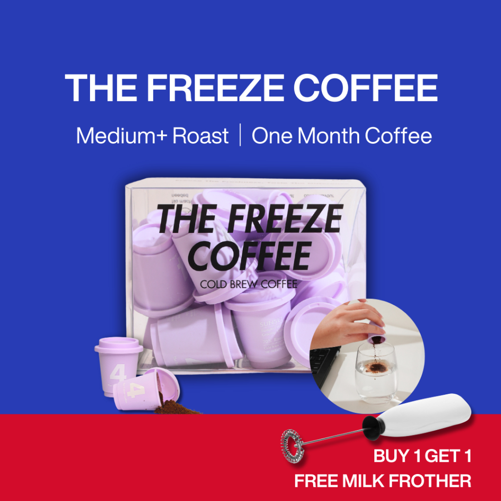 【Free Frother】Arabica Coffee |Freeze Dried| Capsule | Coffee |dissolve ...