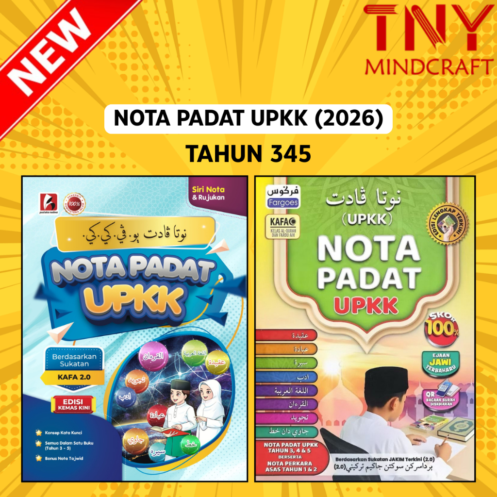 [TNY] UPKK: Nota Padat UPKK 𝐄𝐃𝐈𝐒𝐈 𝟐𝟎𝟐6 (Tahun 3,4,5) PRAKTIS TOPIKAL ...