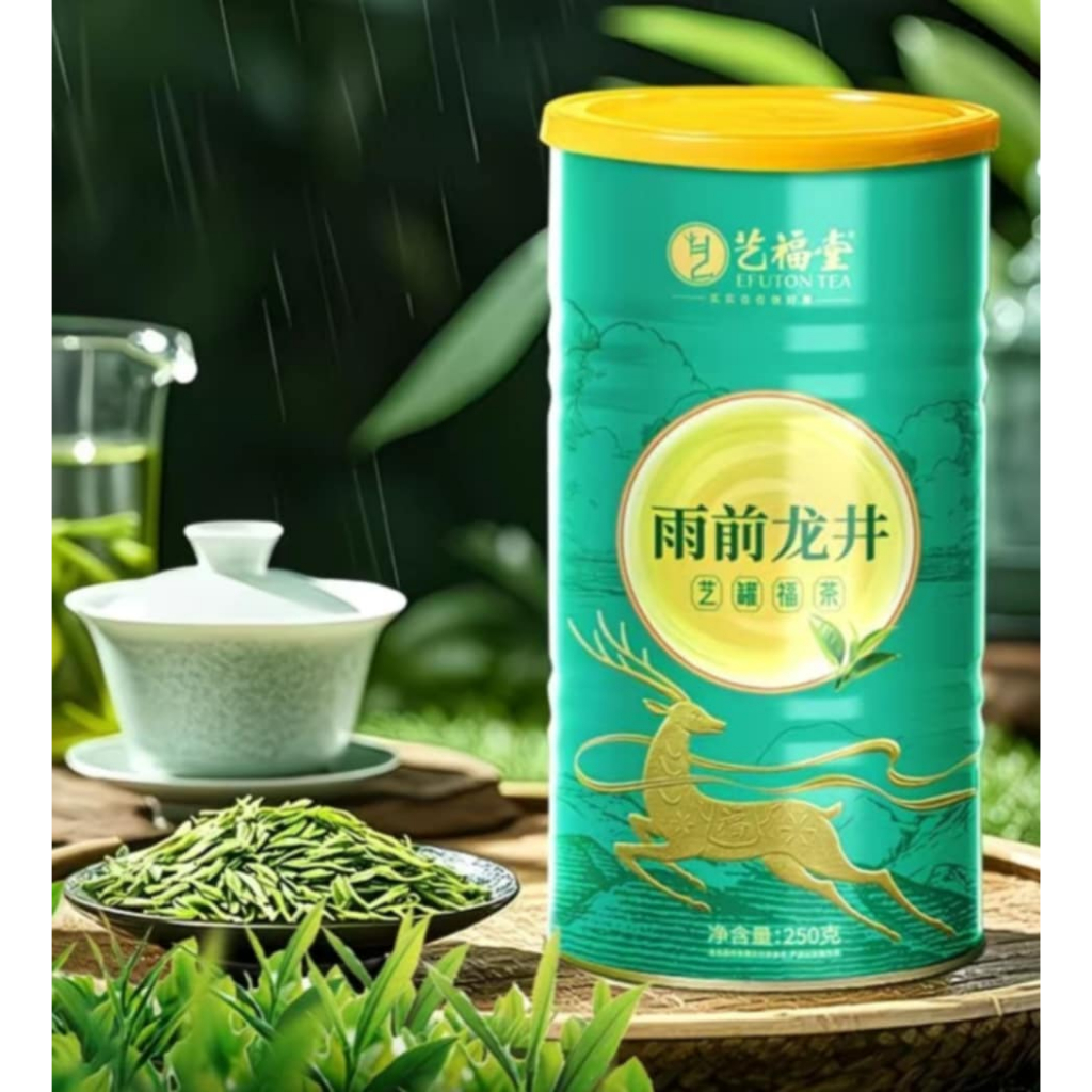 Efuton Long Jin Tea 艺福堂雨前龙井茶 250g | Shopee Malaysia