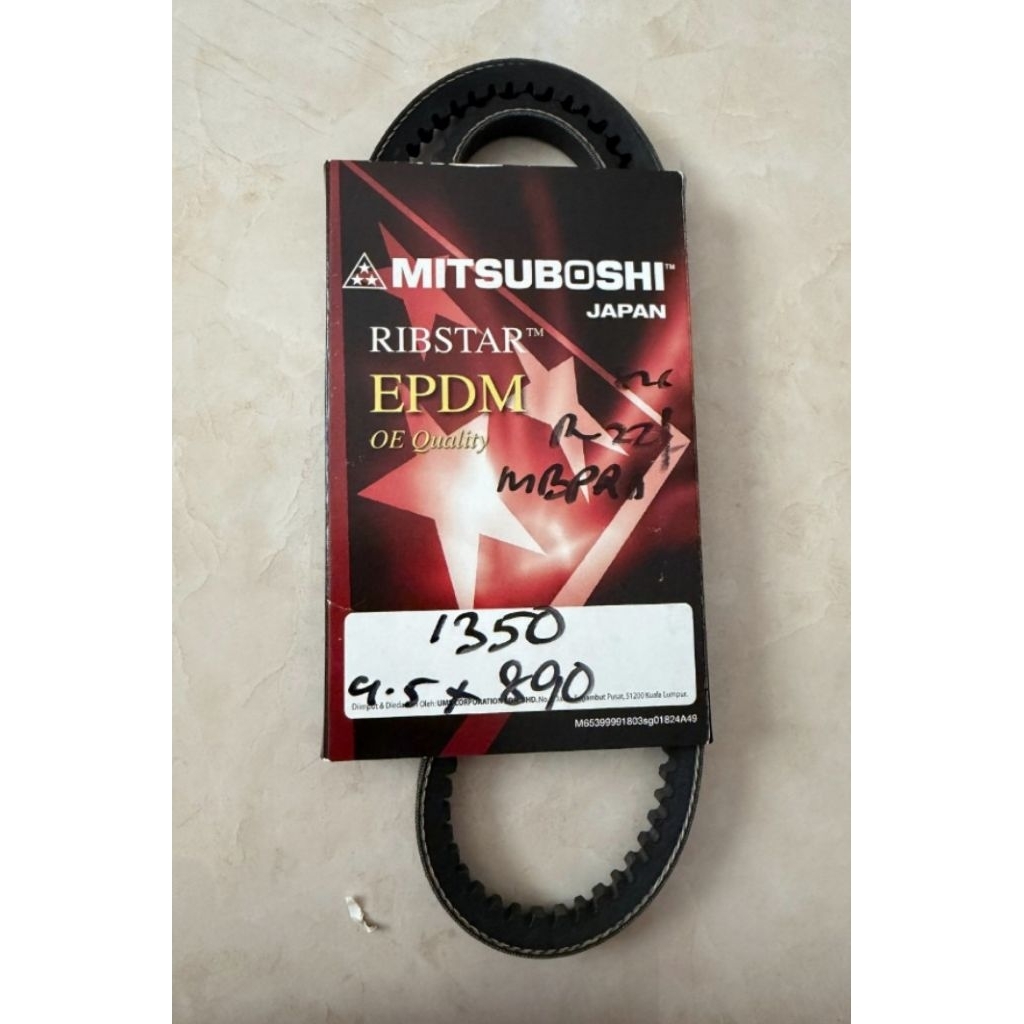 Toyota Unser 1.8 Alternator Belt Fan Belt Mitsuboshi 1350 (9.5x890 ...