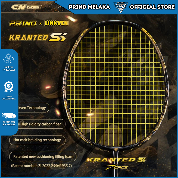 P.R IND | KRANTED SERIES | KRANTED SS BADMINTON RACKET | 浦锐 狂徒SS羽球拍 ...