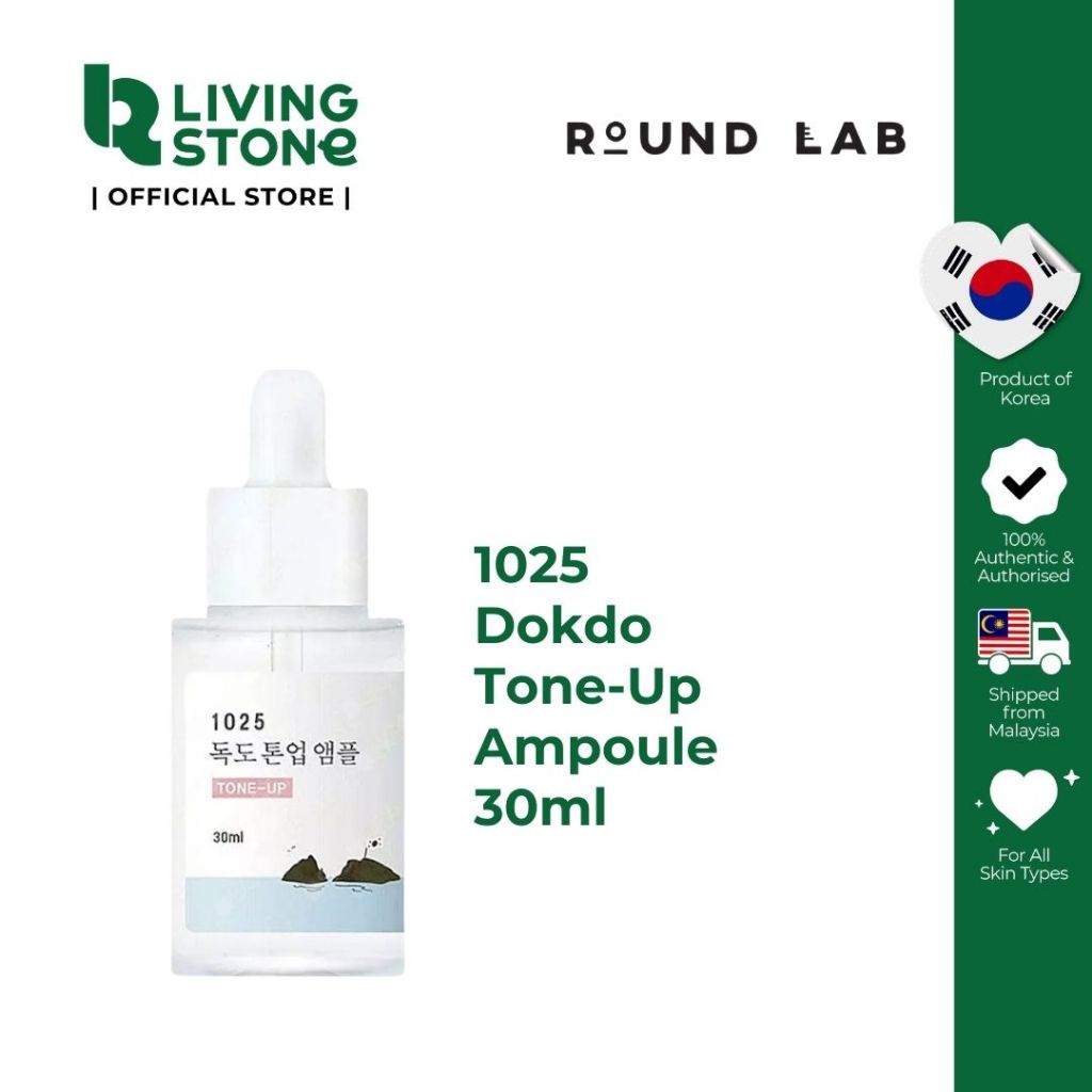 Round Lab 1025 Dokdo Tone-Up Ampoule 30ml Moisturizing Brightening ...