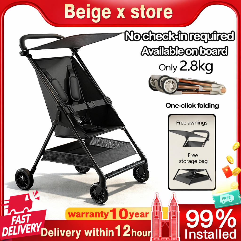 Beige Stroller Baby Ultra lightweight Foldable strollers Kids Stroller ...
