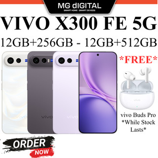 VIVO X300 FE 5G (12GB+256GB/512GB) Co-engineered with ZEISS l ...