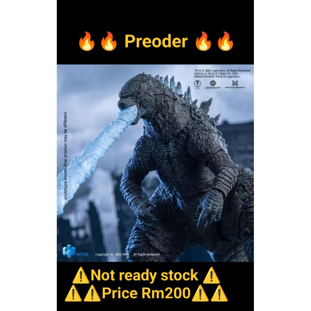 Hiya Toys EXQUISITE BASIC seriesGodzilla (2014) Heat Ray Godzilla ...