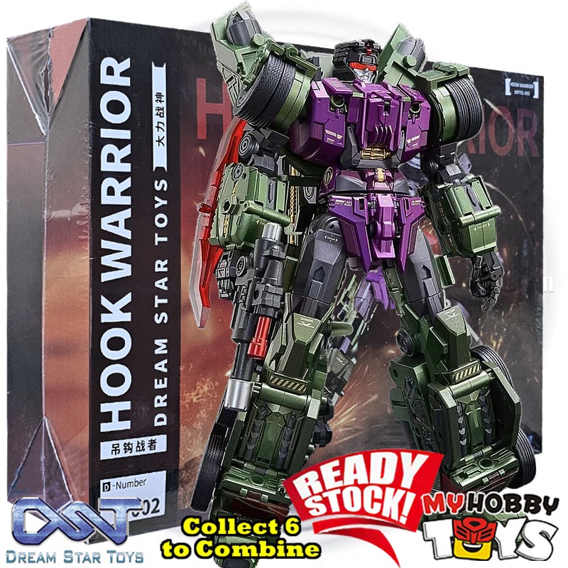 Dream star toys Transformable Robot - DST02-002 Hook , Devastrator ...