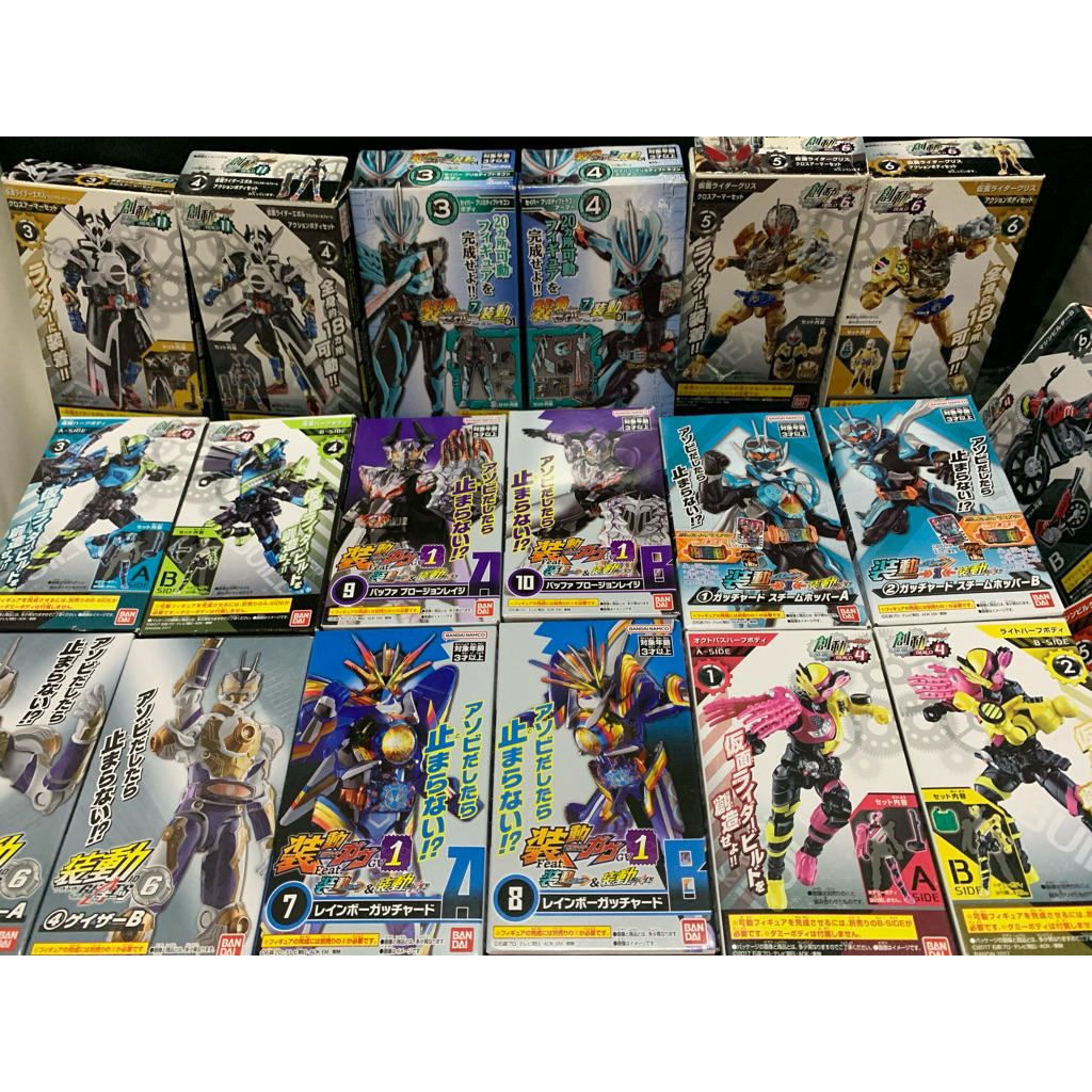 bandai sodo so do sodo kamen rider gotchard geats build grease evol ...