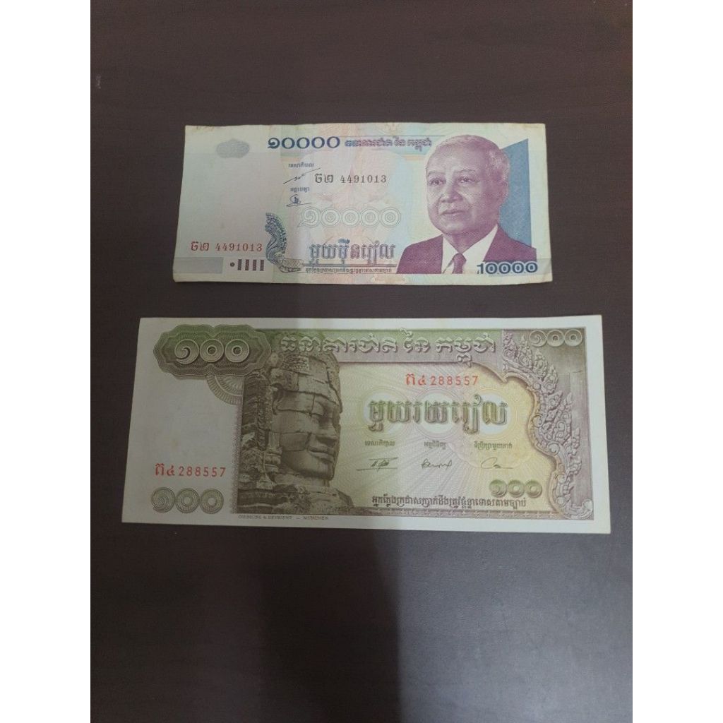 100 Cambodian Riel banknote for collection | Shopee Malaysia