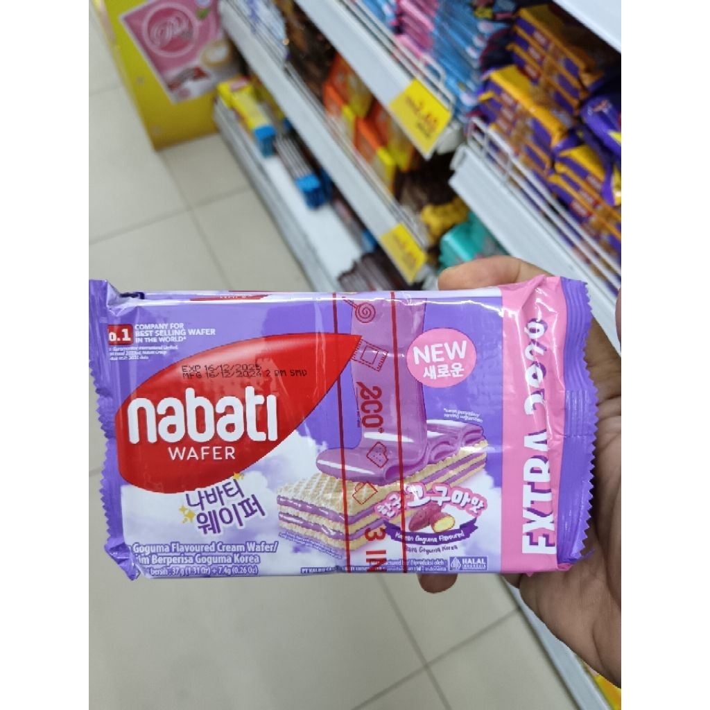 Nabati Wafer Goguma Korea Flavour snack and combo pack | Shopee Malaysia