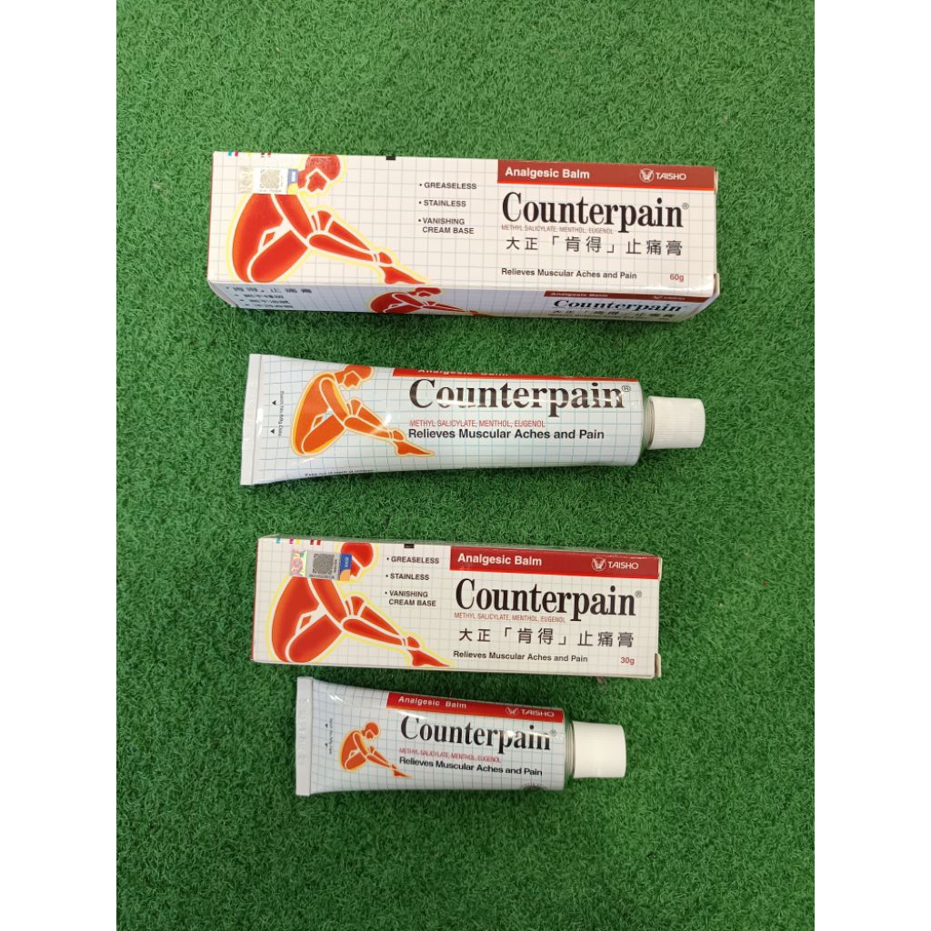 COUNTERPAIN ANALGESIC BALM (Relieves Muscular Aches and Pain) 60g / 30g ...