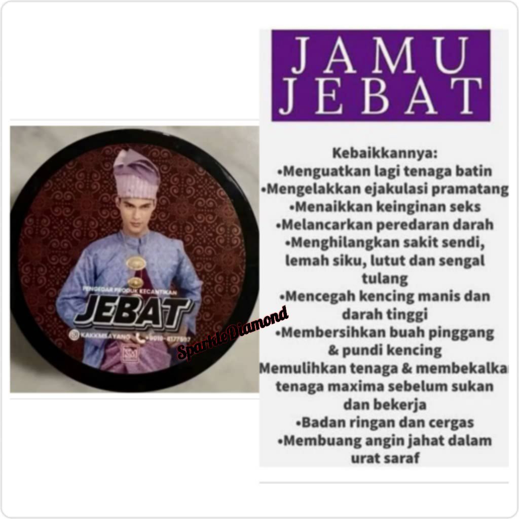 KM JEBAT (New Packaging) BY KM BEAUTY 💯 ORIGINAL HQ | Shopee Malaysia