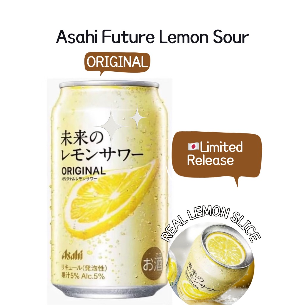 ASAHI LEMON ORIGINAL LEMON SOUR CHUHAI 345ML | Shopee Malaysia