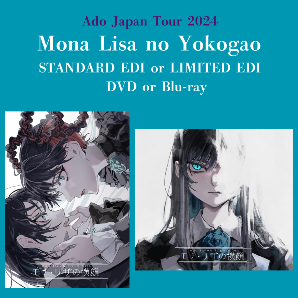 Brand-New Ado JAPAN TOUR 2024 "Mona Lisa no Yokogao" Live Blu-ray , DVD ...