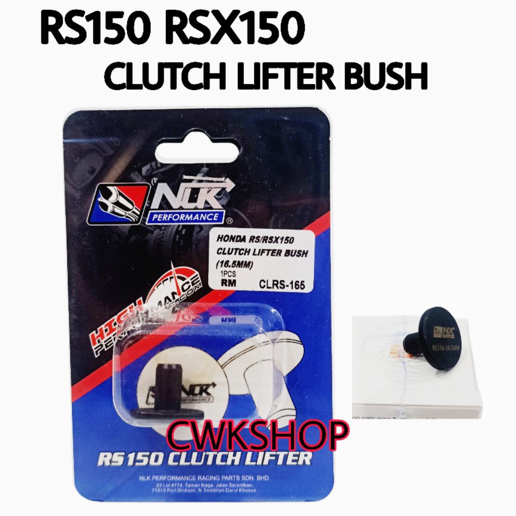 RS150 RSX150 CLUTCH LIFTER BUSH 16.5MM NLK PUSH ROD | Shopee Malaysia